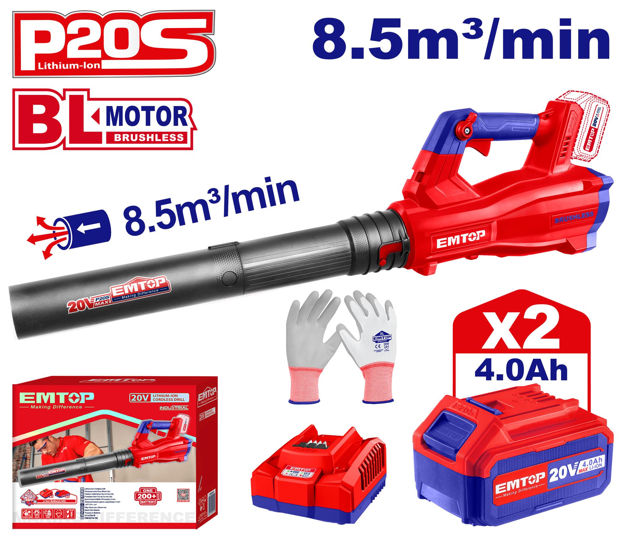 Cordless tools Cordless blower ELAB200581 - EMTOP Tunisia