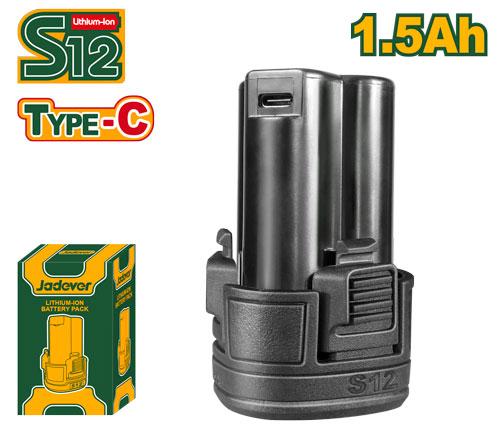 Jadever cordless tools - JADEVER Algeria