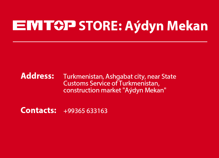 EMTOP Official Website - EMTOP Turkmenistan